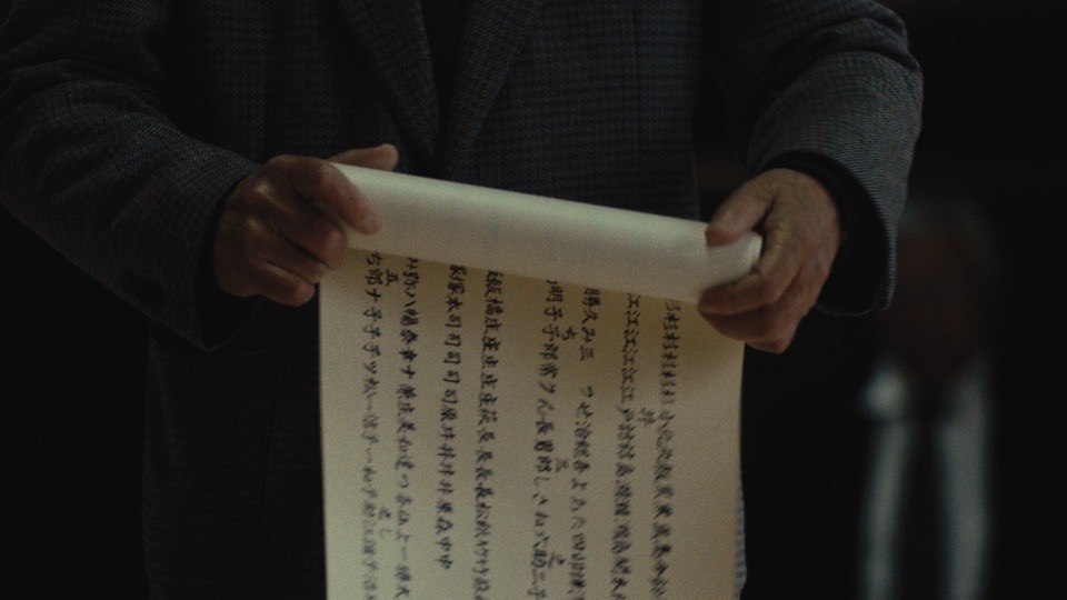 Paper City - The ATOM Awards : The ATOM Awards